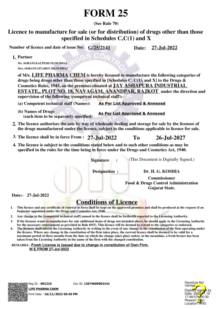 Certificate | Life Pharma Chem