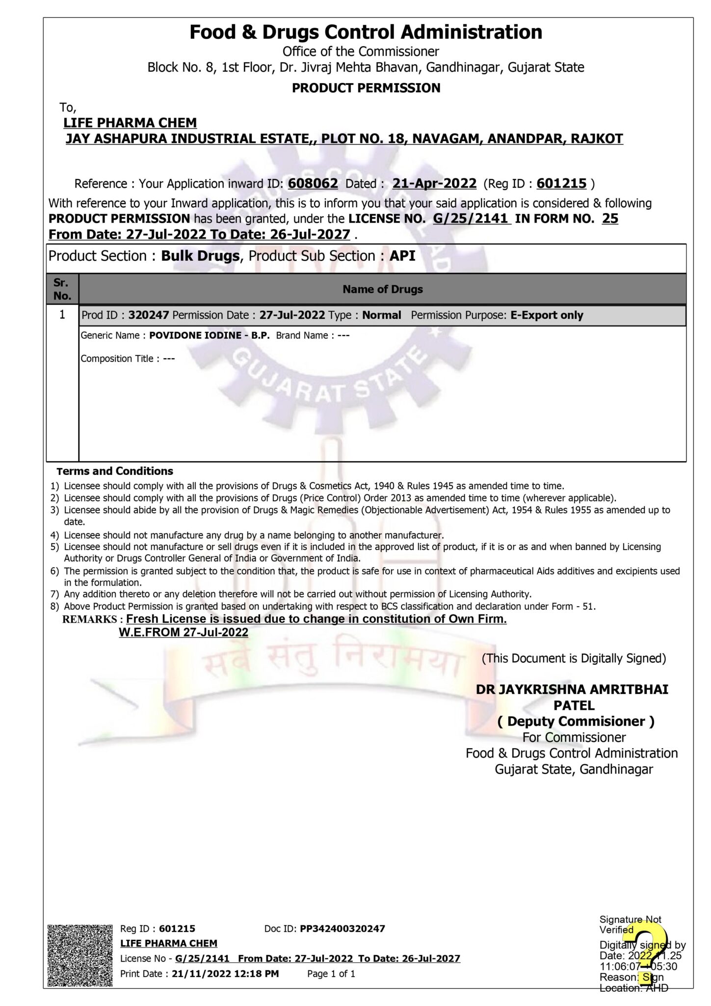 Certificate | Life Pharma Chem